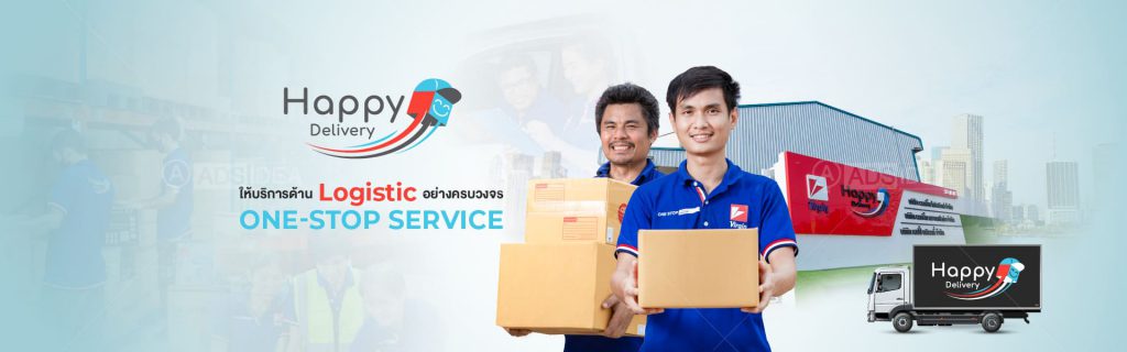 About Us - Adsidea - Happy Delivery Co., Ltd.